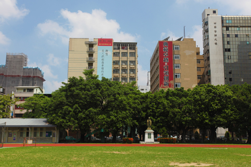 國立臺中教育大學校園導覽網站
